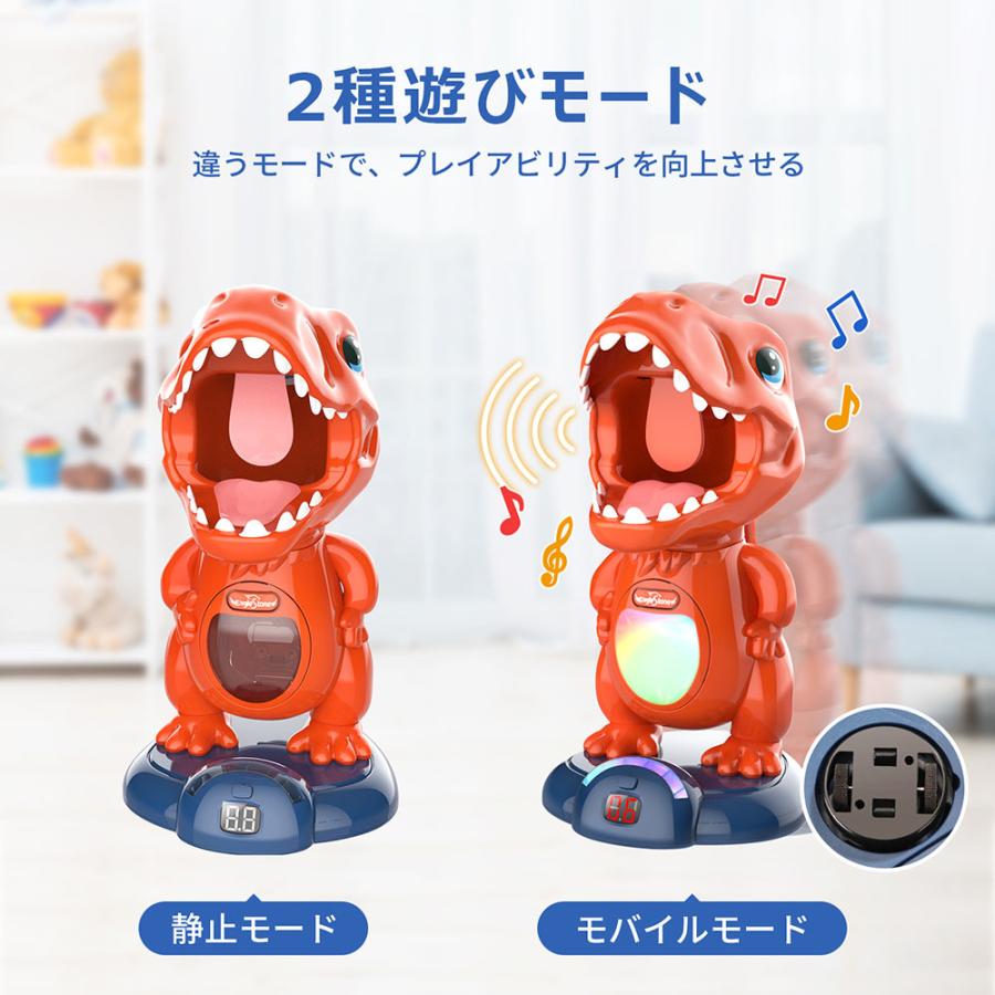 EagleStone おもちゃ 的あて ポッパーガン 電子ターゲット 恐竜おもちゃ 男の子 シューティングゲーム 子供 移動射撃ターゲット 室内遊び 小学生 8808-6B : DEERC ...