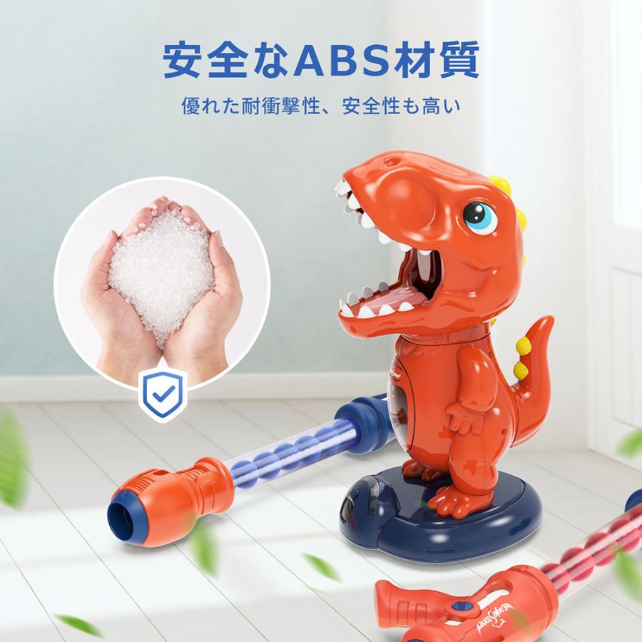 EagleStone おもちゃ 的あて ポッパーガン 電子ターゲット 恐竜おもちゃ 男の子 シューティングゲーム 子供 移動射撃ターゲット 室内遊び 小学生 8808-6B : DEERC ...
