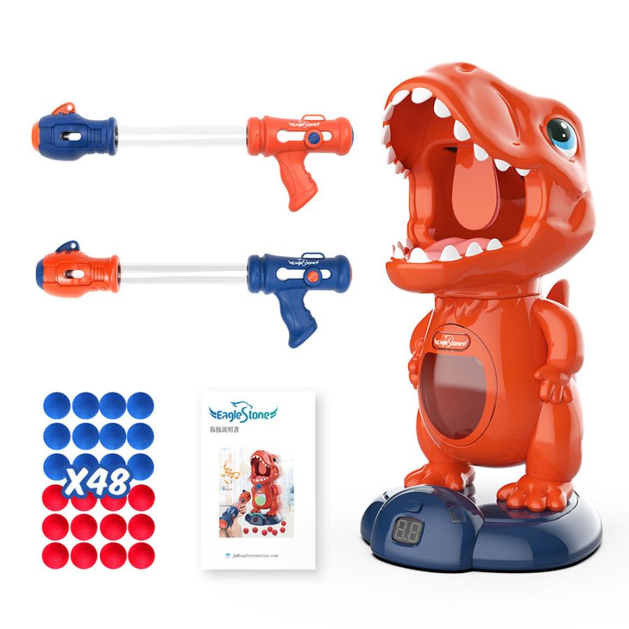 EagleStone おもちゃ 的あて ポッパーガン 電子ターゲット 恐竜おもちゃ 男の子 シューティングゲーム 子供 移動射撃ターゲット 室内遊び 小学生 8808-6B : DEERC ...