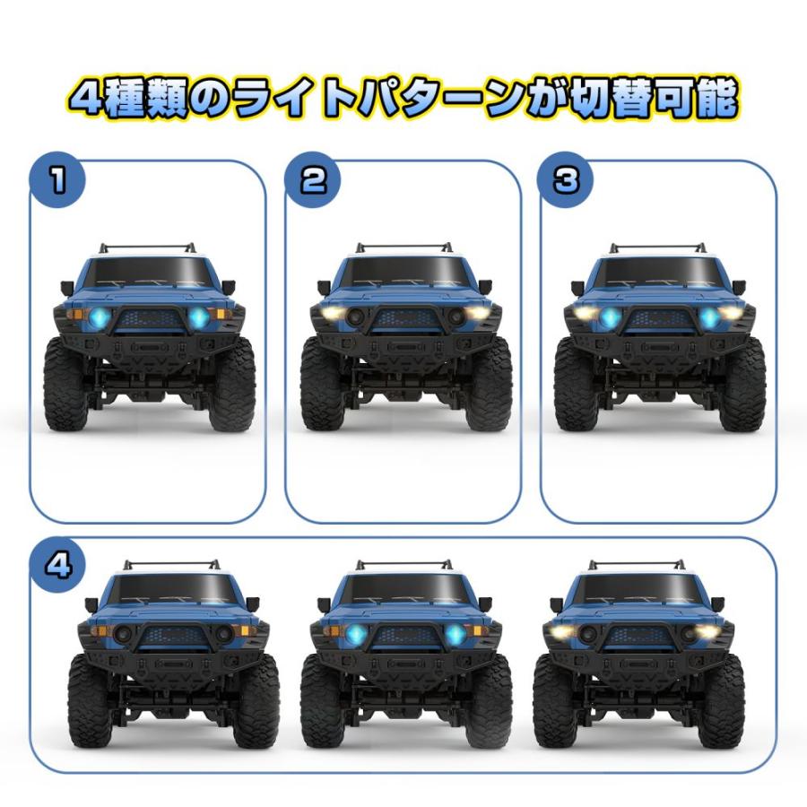 DEERC ラジコン ラジコンカー オフロード クローラー 4wdSUV 1 DEERC ラジコン ラジコンカー オフロード クローラー 4wdSUV 1