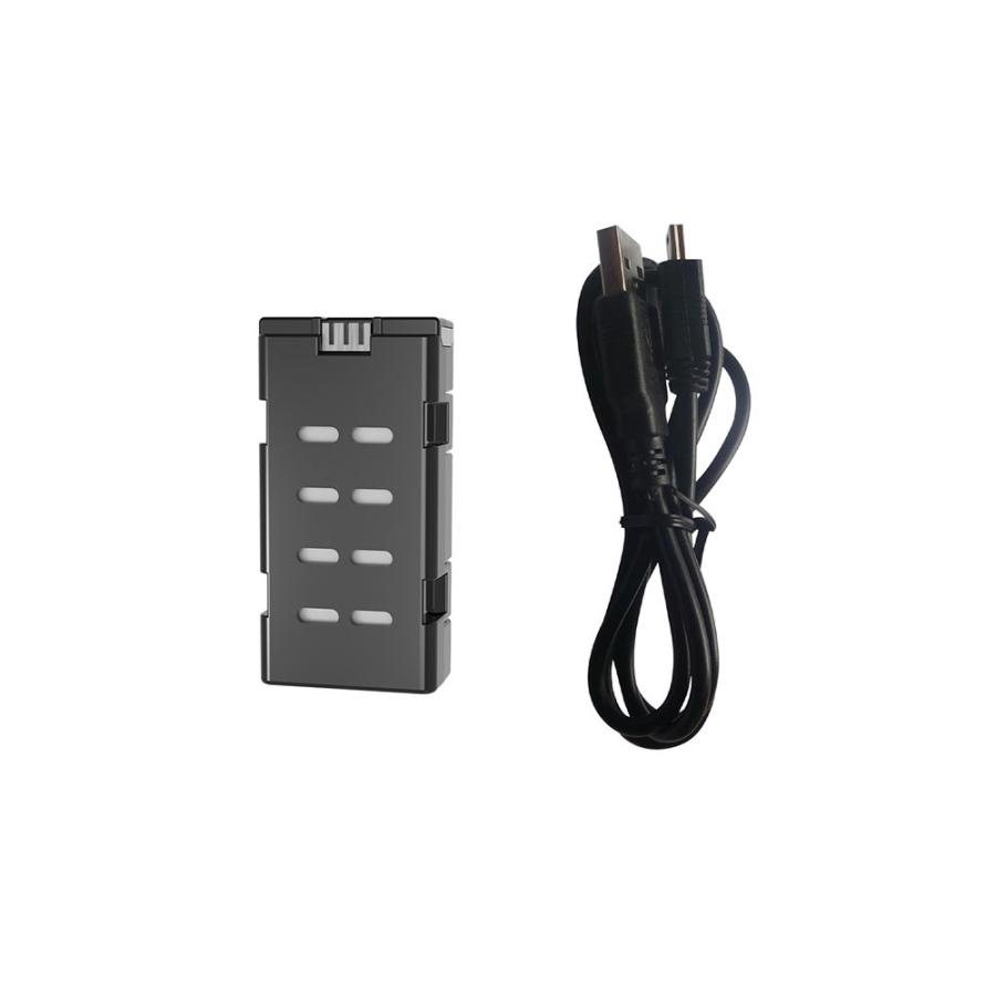 DEERC ヘリコプター DE52用バッテリー1個セット : DEERCヤフー店 - 通販 - Yahoo!ショッピング