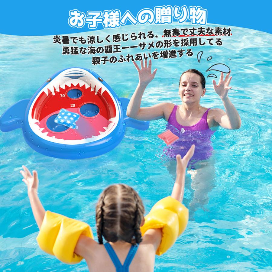 水遊び お風呂 おもちゃ Eaglestone プール 水上コーンホールボード プールトイ 安定 競技 空気充填 スポーツトイ 子供 ギフト 誕生日 プレゼント : DEERCヤフー店 ...