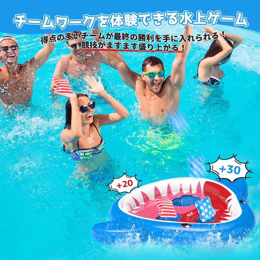 水遊び お風呂 おもちゃ Eaglestone プール 水上コーンホールボード プールトイ 安定 競技 空気充填 スポーツトイ 子供 ギフト 誕生日 プレゼント : DEERCヤフー店 ...