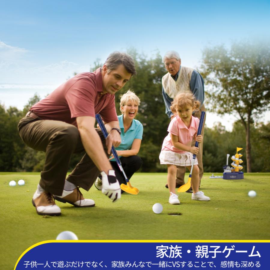 Eaglestone おもちゃ ゴルフ セット パター 子供用 スポーツ 運動器具 子供 ゴルフゲーム ミニゴルフトレーナー 親子 家族 屋外 運動玩具 プレゼント ES02 : DEERC ...
