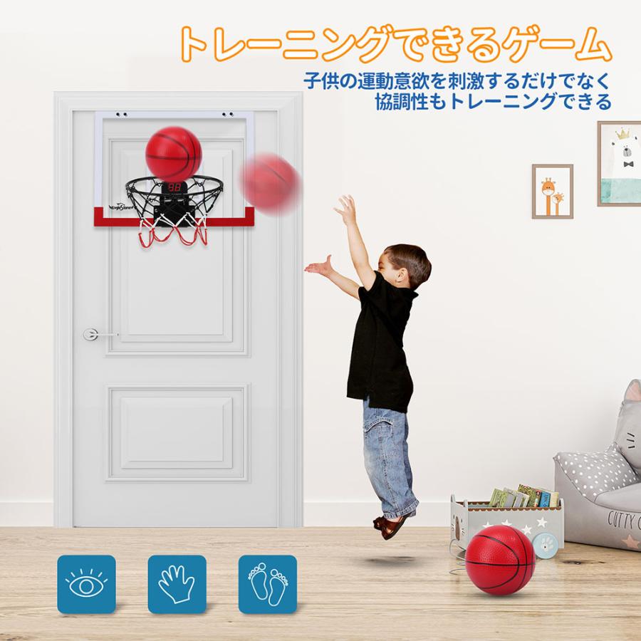 Eaglestone バスケットゴール 運動 室内 子供 遊び おもちゃ バスケットボール2個付き トレーニング 電子スコアリング 効果音 室内遊び プレゼント ES08 : DEERCヤフー ...