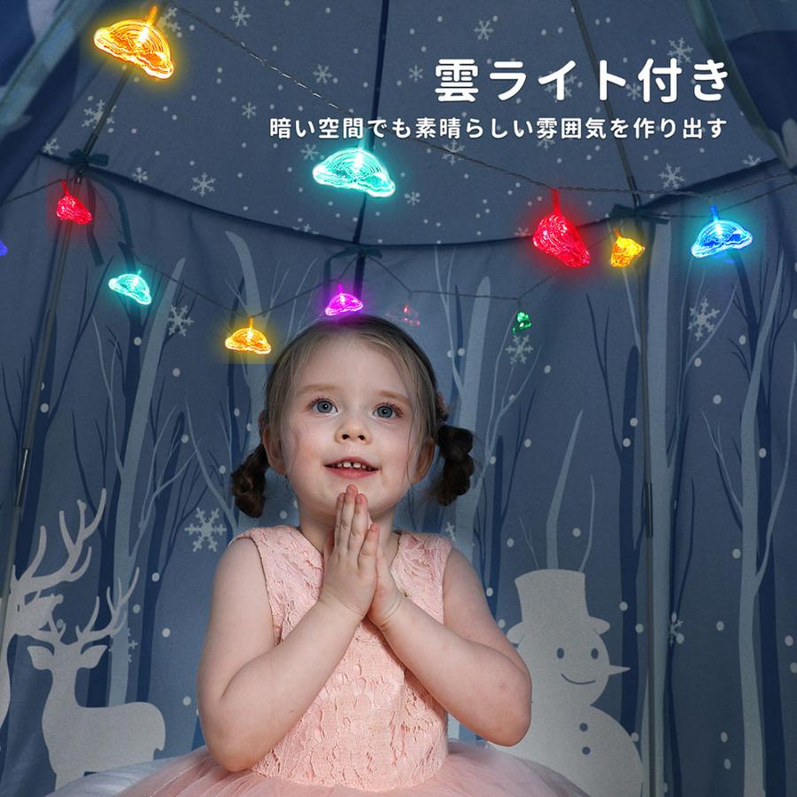Eaglestone ボールテント 室内 子供 子ども テント キッズテント ハウス 女の子 折りたたみ LEDライト付き 屋外 収納バッグ付き 秘密基地 プレゼント : DEERCヤフー店 ...
