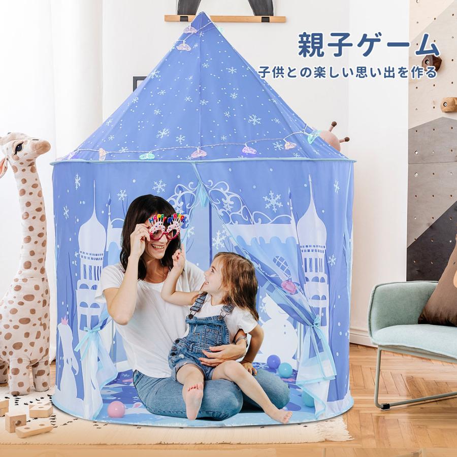 Eaglestone ボールテント 室内 子供 子ども テント キッズテント ハウス 女の子 折りたたみ LEDライト付き 屋外 収納バッグ付き 秘密基地 プレゼント : DEERCヤフー店 ...