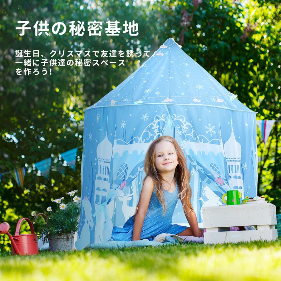 Eaglestone ボールテント 室内 子供 子ども テント キッズテント ハウス 女の子 折りたたみ LEDライト付き 屋外 収納バッグ付き 秘密基地 プレゼント : DEERCヤフー店 ...