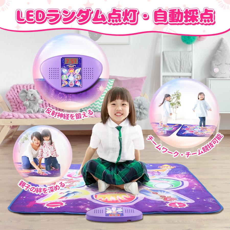 EagleStone ダンスマット 音楽 ゲーム おもちゃ 電子ピアノマット 内蔵の音楽とダンスゲーム LED搭載 音量調整 滑り止め 折りたたみ プレゼント 小学生 : sf-25101 ...