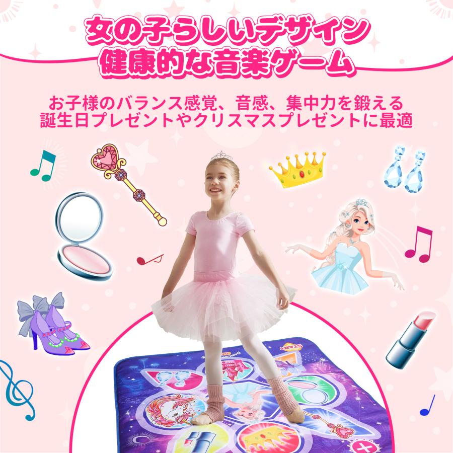 EagleStone ダンスマット 音楽 ゲーム おもちゃ 電子ピアノマット 内蔵の音楽とダンスゲーム LED搭載 音量調整 滑り止め 折りたたみ プレゼント 小学生 : sf-25101 ...