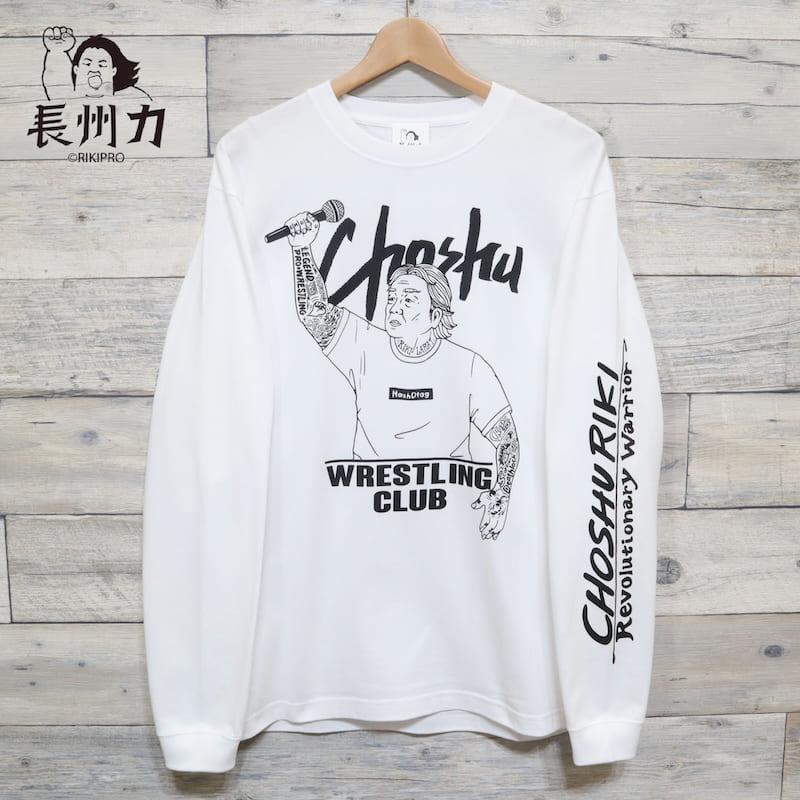 即納 メンズ 長州力 プロレス 長袖 Tシャツ 長袖Tシャツ プリント ロンT 新日本プロレス 飛ぶぞ レディース 白 ホワイト マイク ...
