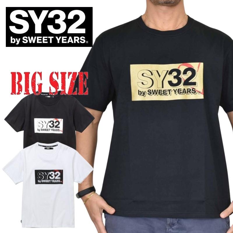 SY32 by SWEET YEARS 別注 大きいサイズ メンズ スウィートイヤーズ 半袖 Tシャツ NEW BOX LOGO TEE XXXL XXXXL [M便 1/1 ...