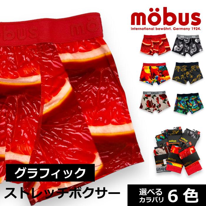 【mobus】モーブス メンズ グラフィック ストレッチ ボクサーブリーフ 70486-91 ポリエステル95％ : 70486-91 ...