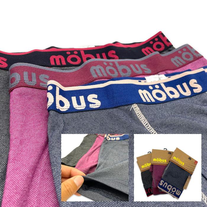 mobus（モーブス） 【mobus】モーブス メンズ デニム調 ボクサーブリーフ 70609 コットン65％ : デックスとエルのパンツ屋 ...