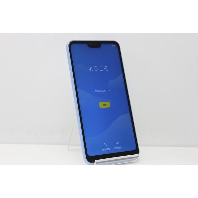 arrows U softbank Fujitsu 801FJ SIMロック解除済み SIMフリー Android スマートフォン 残債なし 32GB ブルー : DegiFarm - 通販 ...