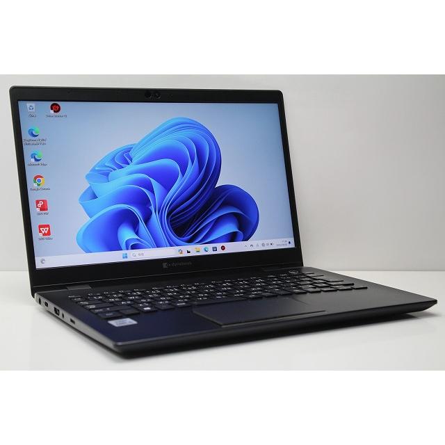 dynabook G ノートパソコン 中古 ハイスペック G83 第10世代 Core i5 SSD256GB メモリ8GB WPS office搭載 Windows11 カメラ ...