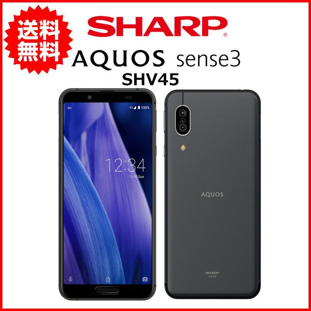 AQUOS sense スマホ 中古 au SHARP sense3 SHV45 Android スマートフォン 64GB ブラック C : DegiFarm - 通販 - Yahoo!ショッピング