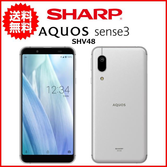 AQUOS sense スマホ 中古 au SHARP sense3 basic SHV48 Android スマートフォン 32GB シルバー : DegiFarm - 通販 - Yahoo ...