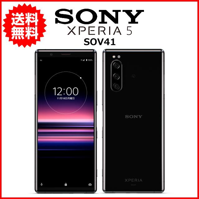 Xperia 5 スマホ 中古 au SONY SOV41 Android スマートフォン 64GB ブラック : DegiFarm - 通販 - Yahoo!ショッピング