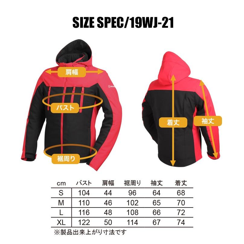 DEGNER バイク用フード付きソフトシェルジャケット 防風 中綿入り プロテクター装備 DEGNER 19WJ-21 : デグナーヤフーショッピング - 通販 - Yahoo!ショッピング