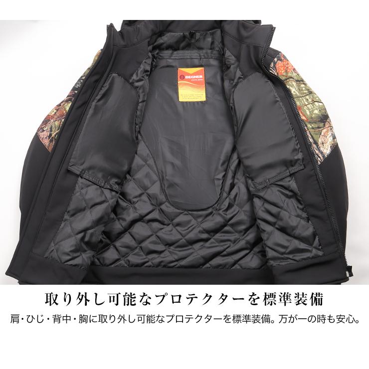 DEGNER バイク用フード付きソフトシェルジャケット 防風 中綿入り プロテクター装備 DEGNER 20WJ-7 : デグナーヤフーショッピング - 通販 - Yahoo!ショッピング