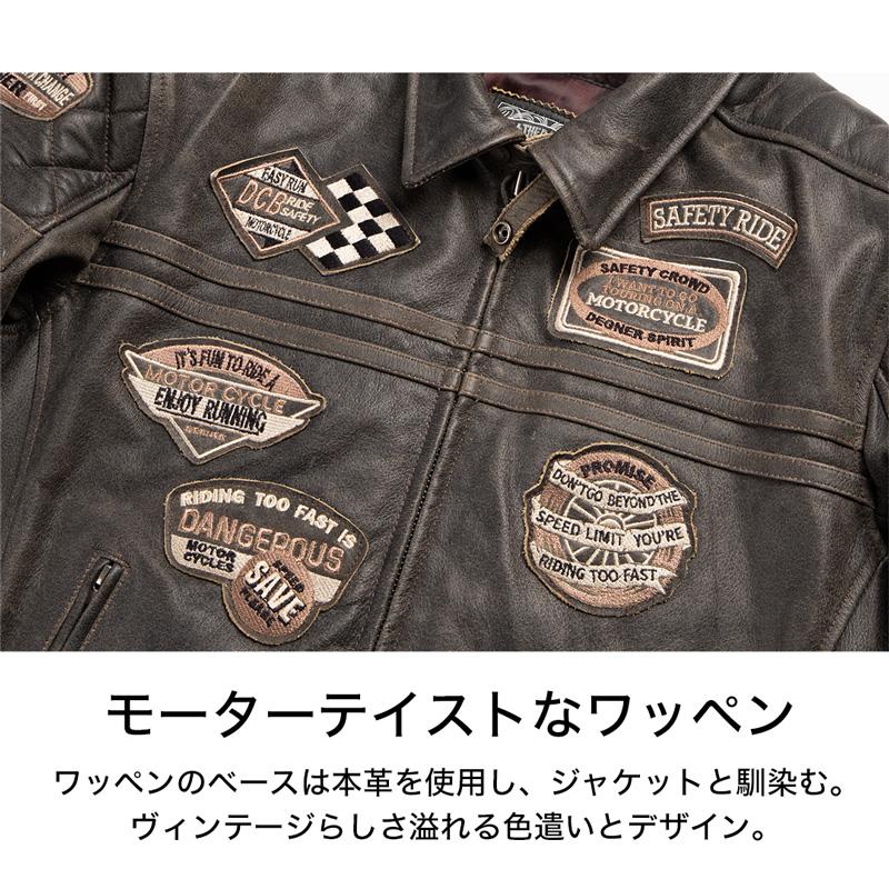 DEGNER ヴィンテージレザージャケット メンズ デグナー 22WJ-11 バイク 牛革 革ジャン : デグナーヤフーショッピング - 通販 - Yahoo!ショッピング