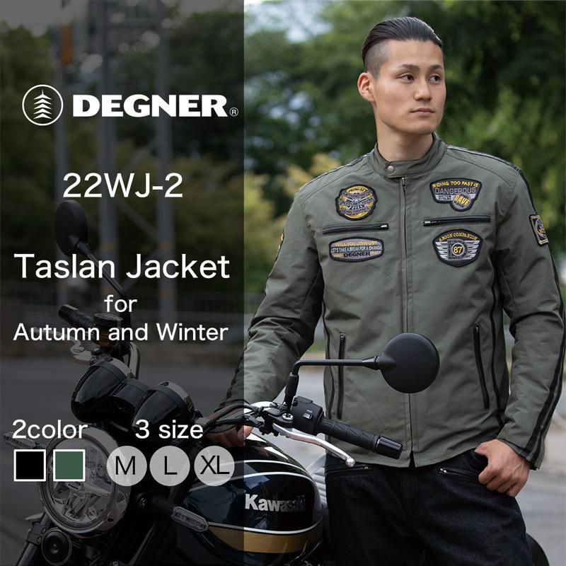 DEGNER タスランジャケット メンズ 22WJ-2 バイク 秋冬用 プロテクター装備 : デグナーヤフーショッピング - 通販 - Yahoo!ショッピング