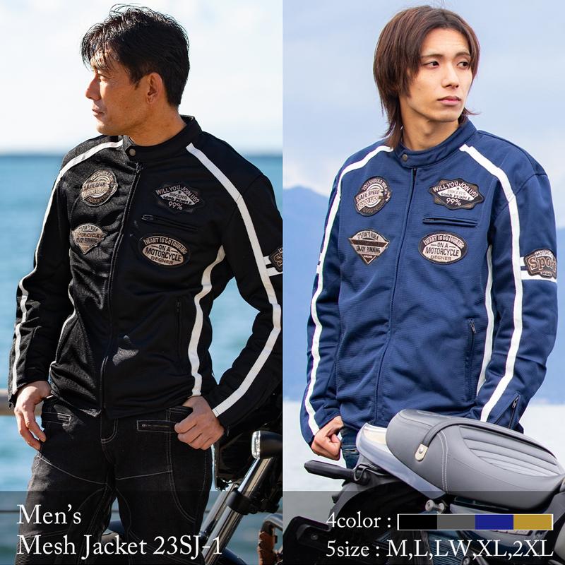 DEGNER デグナー テキスタイルメッシュジャケット メンズ 夏 23SJ-1 : デグナーヤフーショッピング - 通販 - Yahoo!ショッピング