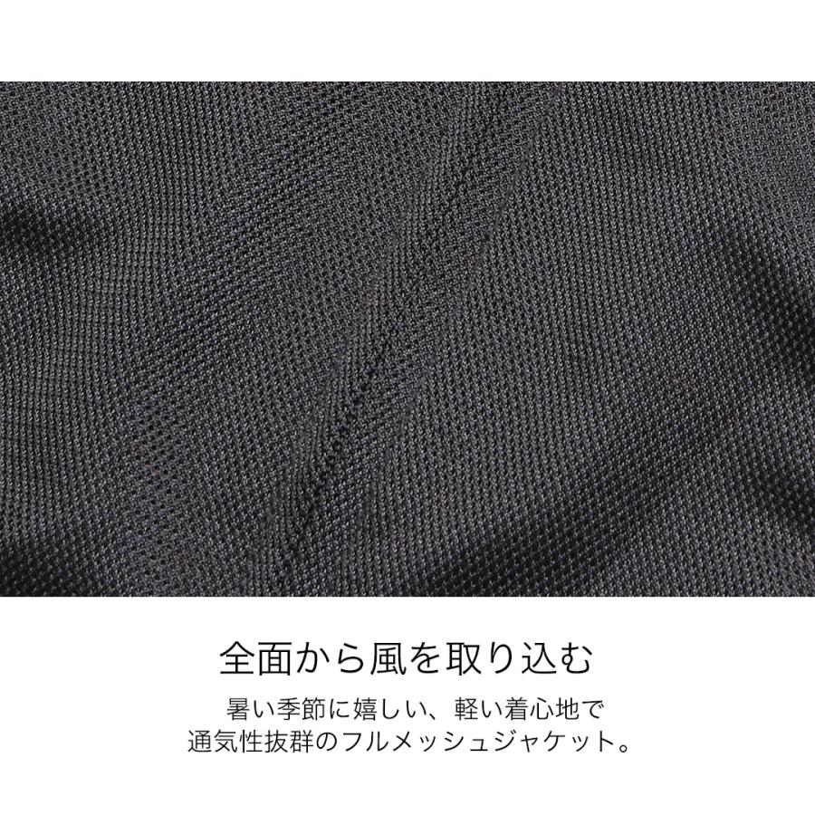 DEGNER デグナー フード付きテキスタイルメッシュジャケット メンズ 夏 23SJ-2 : デグナーヤフーショッピング - 通販 - Yahoo!ショッピング