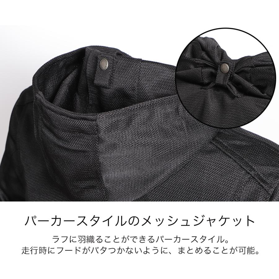 DEGNER デグナー フード付きテキスタイルメッシュジャケット メンズ 夏 23SJ-2 : デグナーヤフーショッピング - 通販 - Yahoo!ショッピング