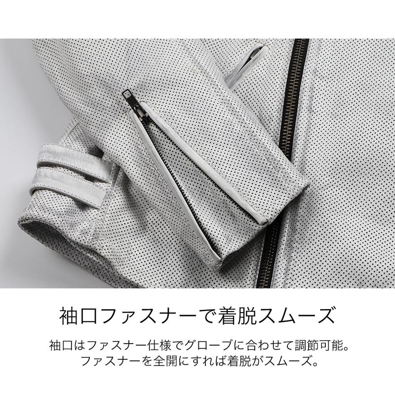 メッシュレザージャケット レザー メンズ デグナー 23SJ-4 バイク : 23sj-4 : デグナーヤフーショッピング - 通販 - Yahoo!ショッピング