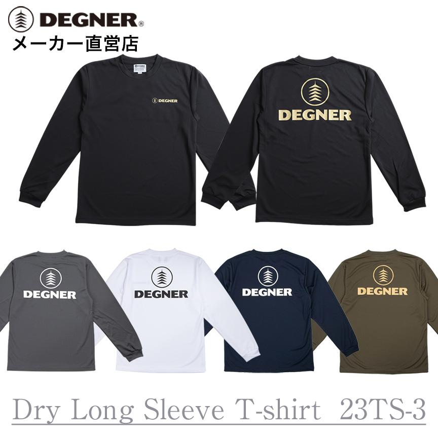 DEGNER（デグナー） ドライ長袖Tシャツ ロンティー ロンT Dry 23TS-3 : デグナーヤフーショッピング - 通販 ...