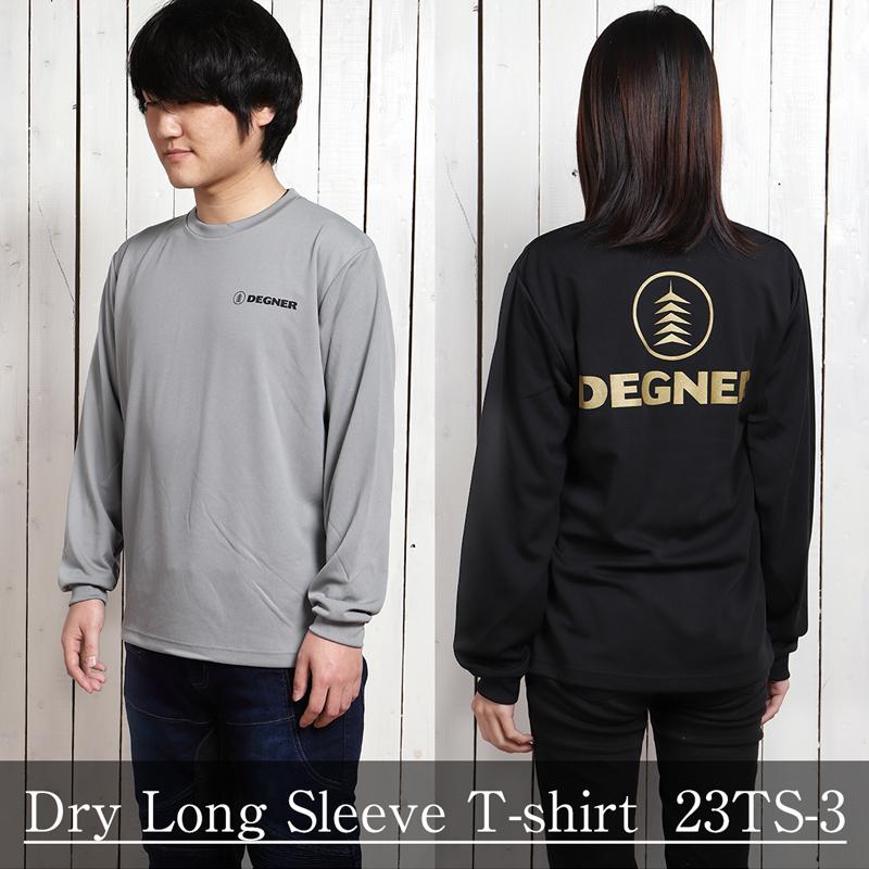 ドライ長袖Tシャツ ロンティー ロンT Dry 23TS-3 : 23ts-3 : デグナーヤフーショッピング - 通販 - Yahoo!ショッピング