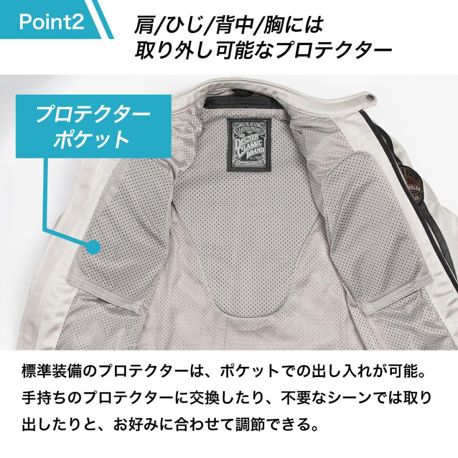 DEGNER デグナー テキスタイルフルメッシュジャケット メンズ 夏 24SJ-1 : デグナーヤフーショッピング - 通販 - Yahoo!ショッピング