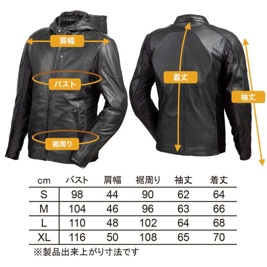 フード付きレザージャケット デグナー DEGNER 24SJ-3 ライダース プロテクター装備 :24sj-3:デグナーヤフーショッピング - 通販 - Yahoo!ショッピング