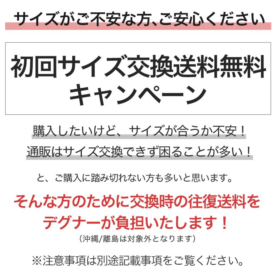 デグナー メンズ メッシュ レザー ジャケット 牛革 本革 24SJ-5 :24sj-5:デグナーヤフーショッピング - 通販 - Yahoo!ショッピング