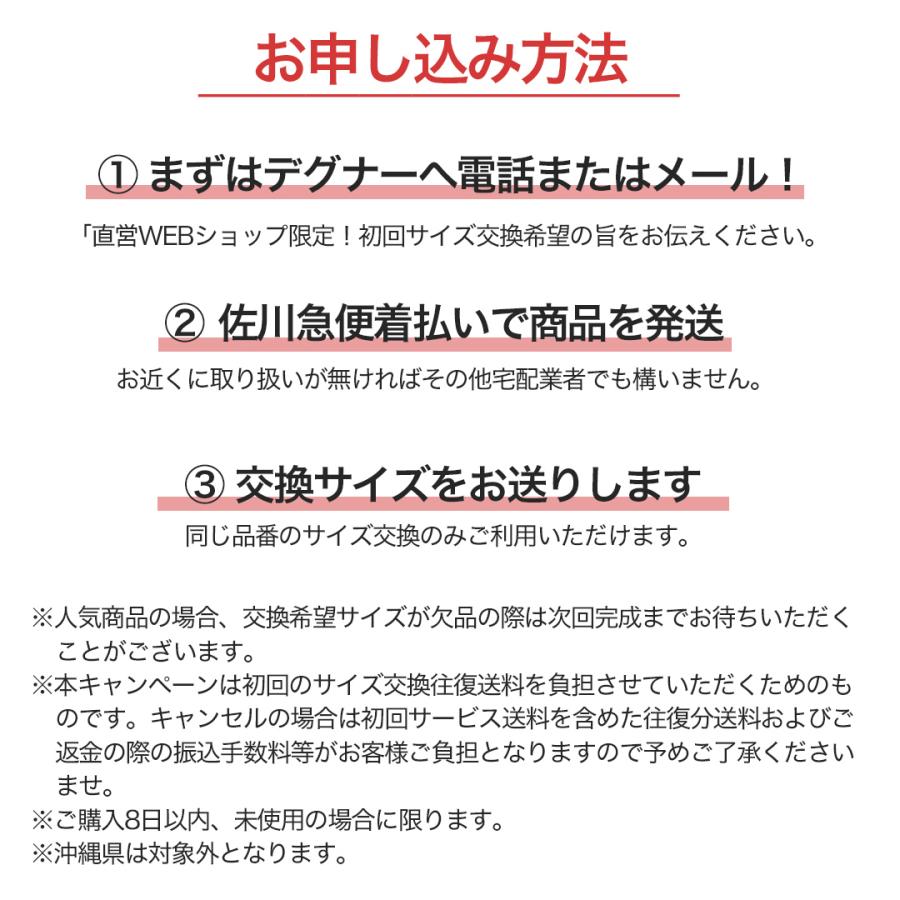 デグナー メンズ メッシュ レザー ジャケット 羊革 本革 24SJ-5 : 24sj-5 : デグナーヤフーショッピング - 通販 - Yahoo!ショッピング