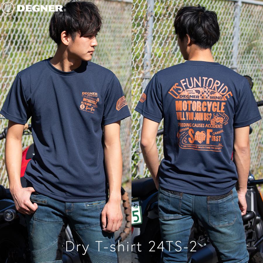 DEGNER ドライ Tシャツ Dry T-shirt 24TS-2 : デグナーヤフーショッピング - 通販 - Yahoo!ショッピング