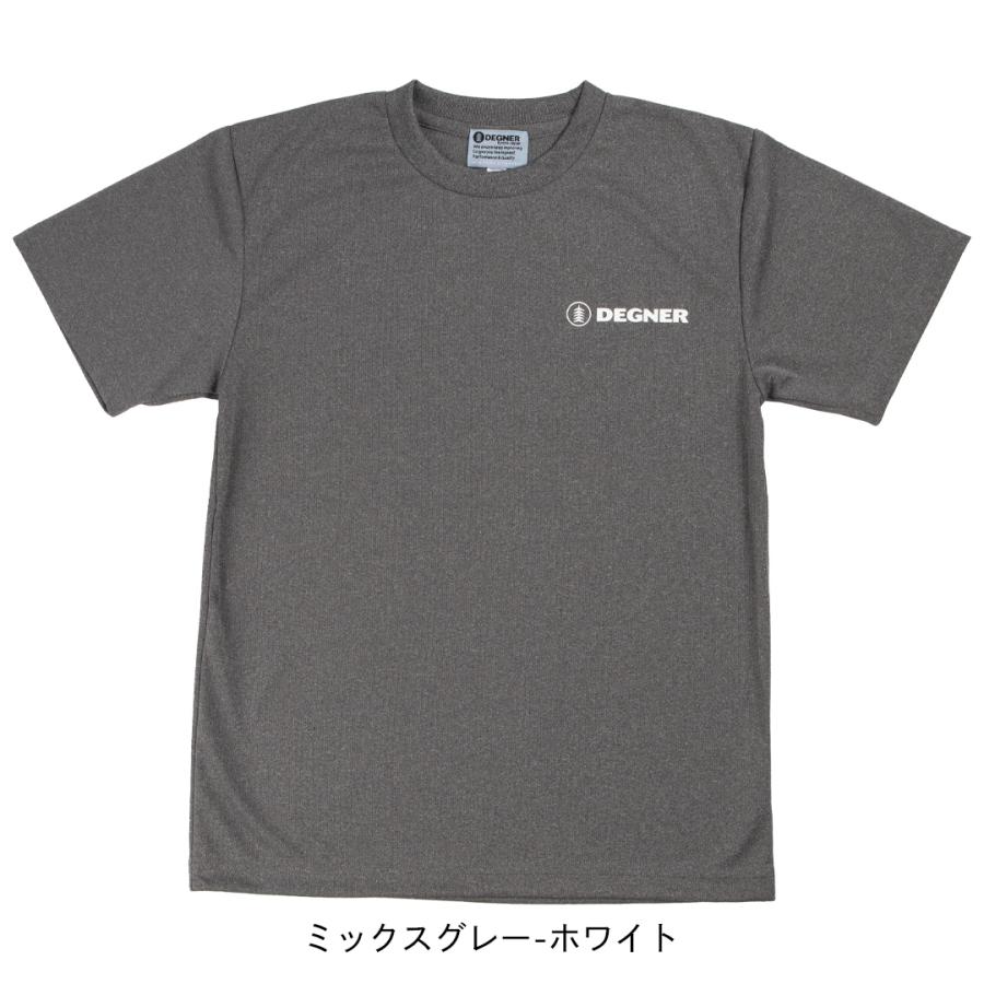 ドライ Tシャツ Dry T-shirt 24TS-3 : 24ts-3 : デグナーヤフーショッピング - 通販 - Yahoo!ショッピング