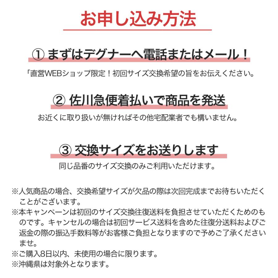 デグナー メンズ レザージャケット 革ジャン ライディング 牛革 24WJ-3 : 24wj-3 : デグナーヤフーショッピング - 通販 - Yahoo!ショッピング