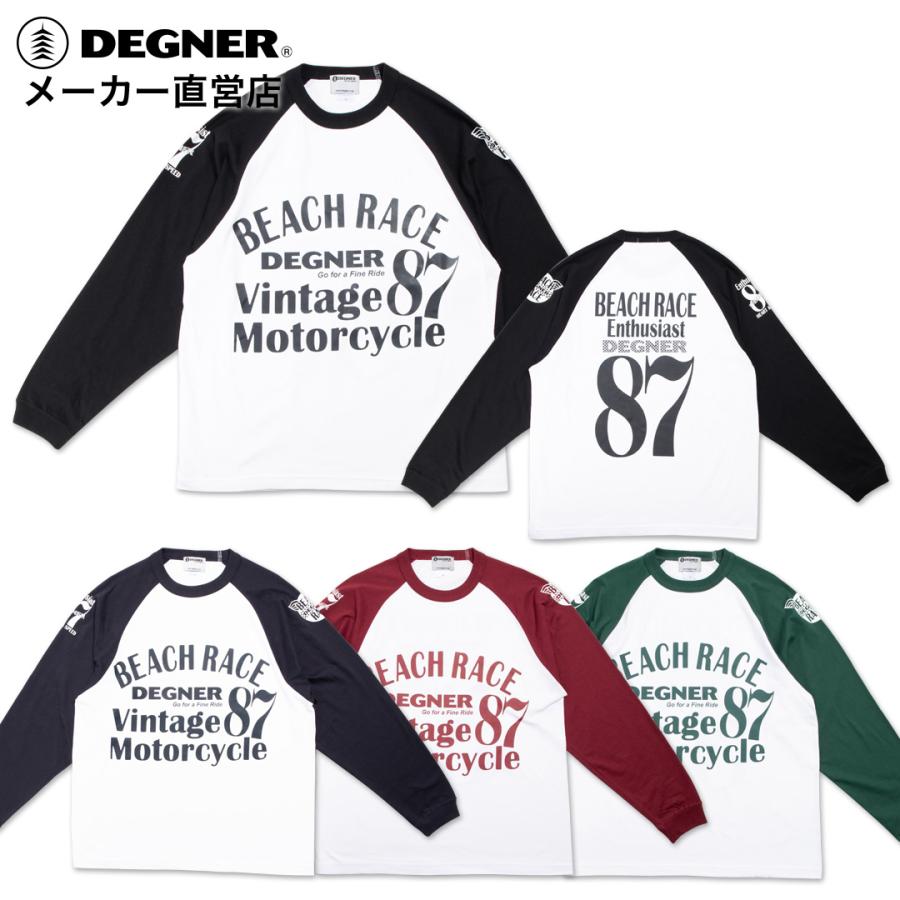 DEGNER（デグナー） ラグラン長袖Tシャツ Cotton Long-sleeve T-shirt 26TS-1 : デ ...