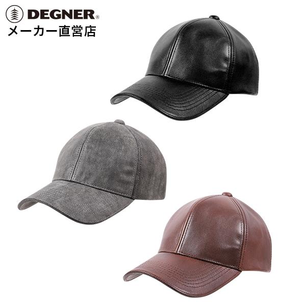 DEGNER デグナー レザーキャップ 本革 無地/DEGNER LEATHER CAP[CP-18] : デグナーヤフーショッピング - 通販 - Yahoo!ショッピング