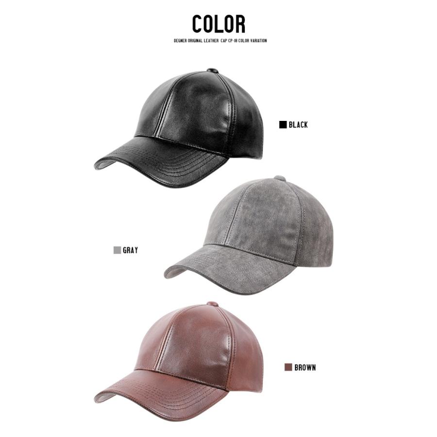 DEGNER デグナー レザーキャップ 本革 無地/DEGNER LEATHER CAP[CP-18] : デグナーヤフーショッピング - 通販 - Yahoo!ショッピング