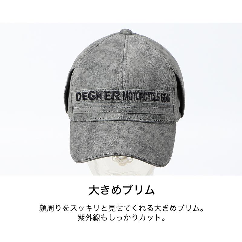 DEGNER（デグナー） サングラスホルダー付きレザーキャップ 本革 CP-26 キャップ サングラスホルダー : デグナーヤフーショッピング - 通販 - Yahoo!ショッピング