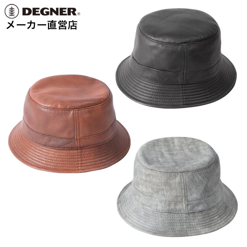 DEGNER レザーバケットハット 本革 デグナー CP-27 : デグナーヤフーショッピング - 通販 - Yahoo!ショッピング