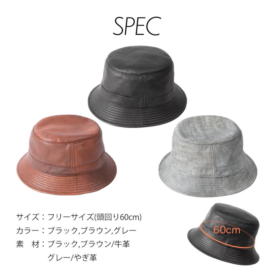 DEGNER レザーバケットハット 本革 デグナー CP-27 : デグナーヤフーショッピング - 通販 - Yahoo!ショッピング