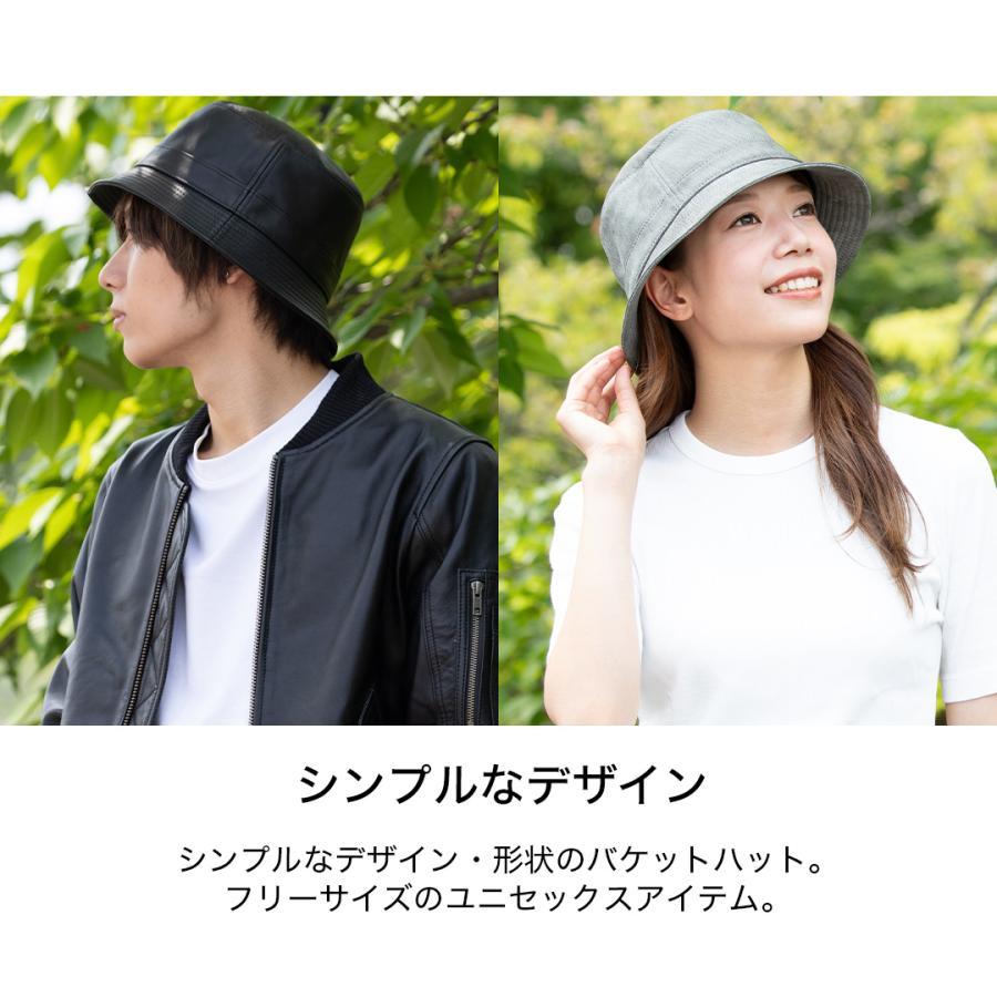 DEGNER レザーバケットハット 本革 デグナー CP-27 : デグナーヤフーショッピング - 通販 - Yahoo!ショッピング