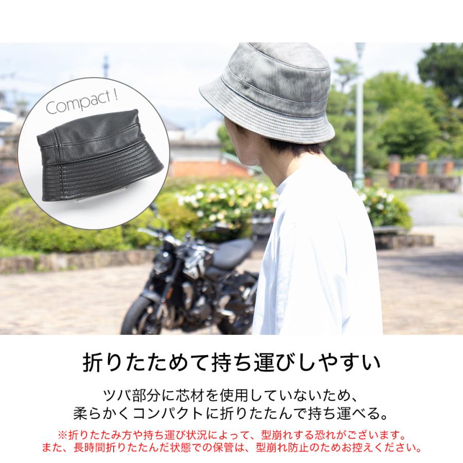 DEGNER レザーバケットハット 本革 デグナー CP-27 : デグナーヤフーショッピング - 通販 - Yahoo!ショッピング