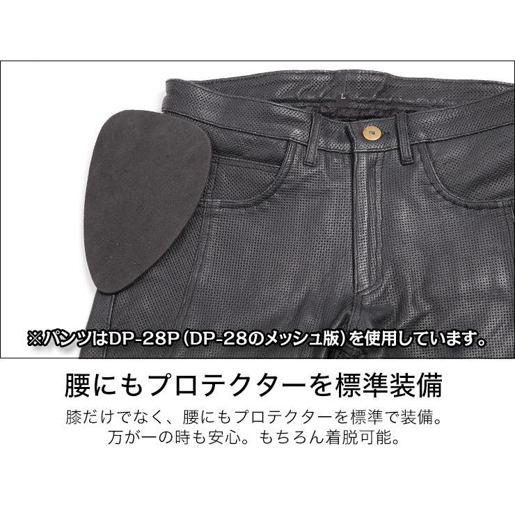 ライダース 本革 牛革 シャーリング オールレザー プロテクター 膝 カップ付 レザーパンツ ブラック DP-28-BK 送料無料 DEGNER :DP-28-BK:デグナーヤフーショッピング ...