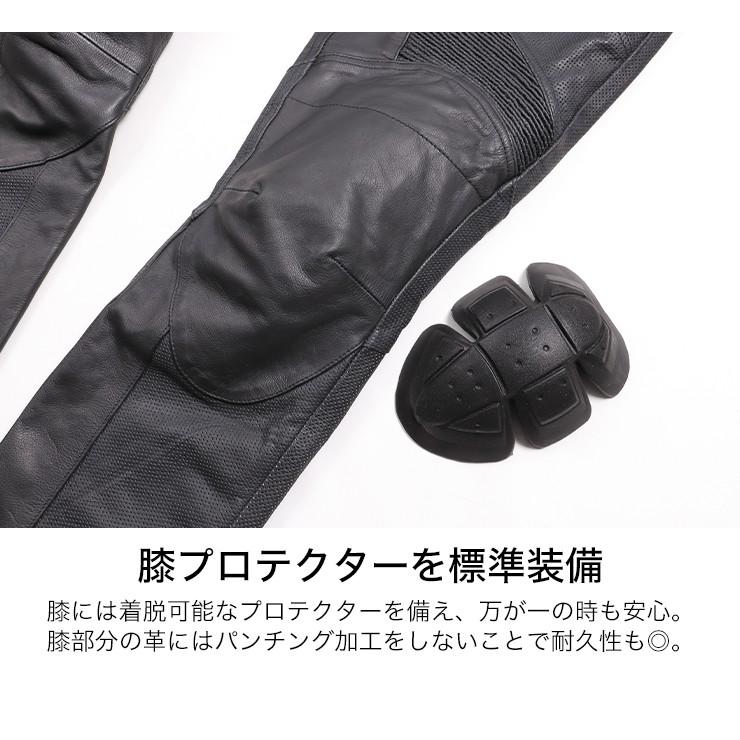 DEGNER ライダース 本革 牛革 メッシュ シャーリング オールレザー プロテクター 膝 カップ付 メッシュレザーパンツ ブラック DP-28P : デグナーヤフーショッピング - 通販 ...